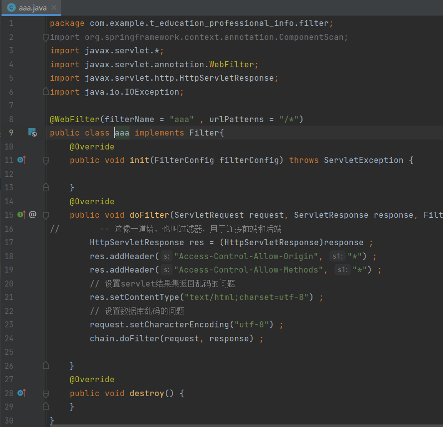 前后端分离，HBuilderX和IDEA前后端并行运行_在idea中能不能在一个项目中同时运行前端和后端的代码-CSDN博客