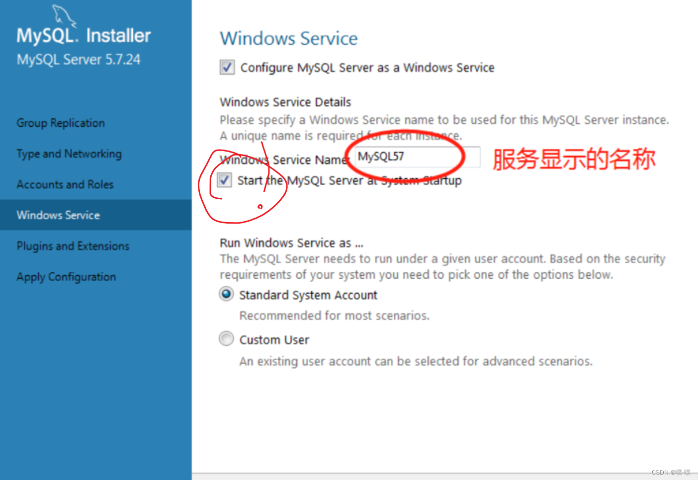 MySQL安装和配置详细教程（附navicat 12安装包）_navicat 12 for mysql-CSDN博客