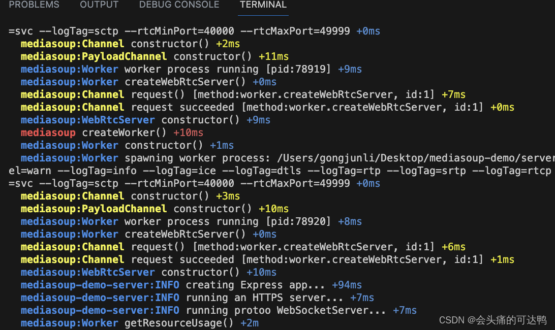 Mediasoup本地部署_mediasoup 部署-CSDN博客