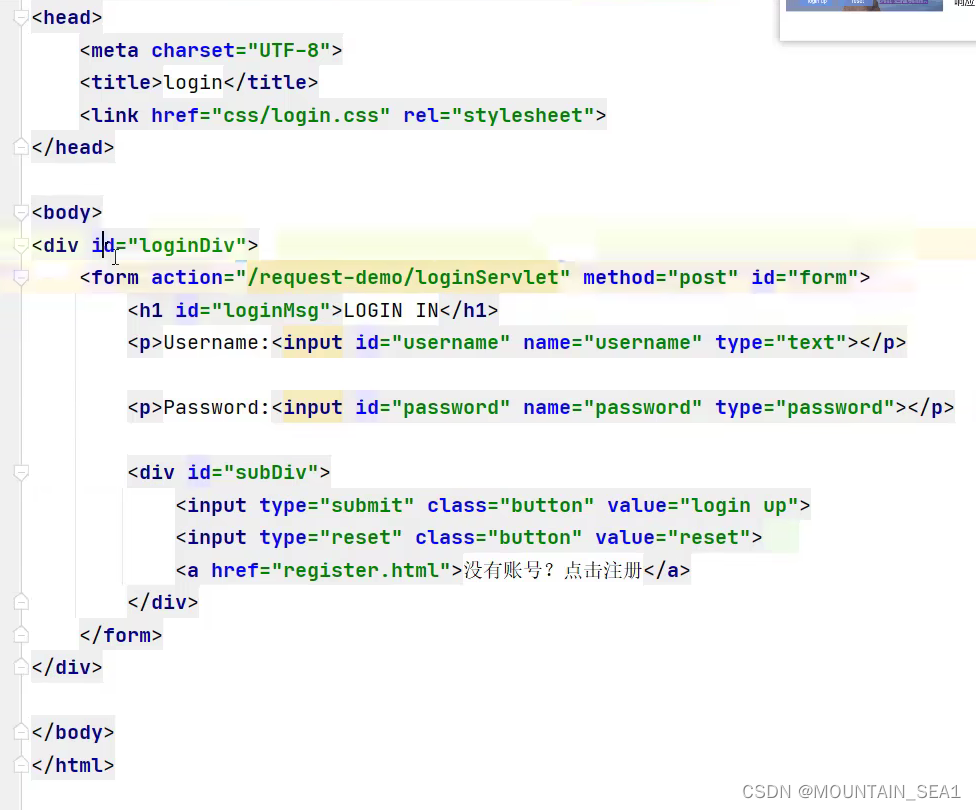 【JSP】07 用户登录注册案例_将这个表单提交到:registerservlet这个路径;-CSDN博客
