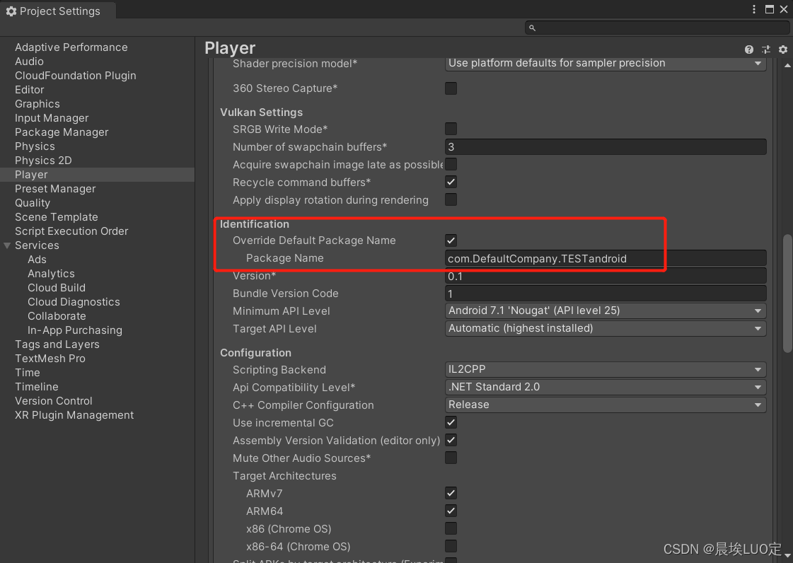 【EasyAR】打包到手机报错“Invalid Key“, not match package name_initialization failed: easyar sense ...
