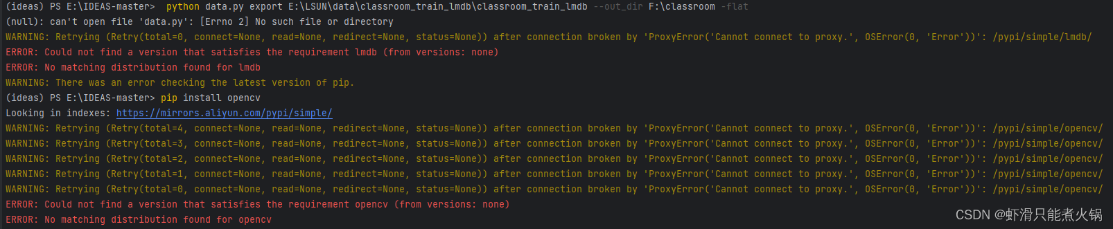 【论文复现记录】Image Disentanglement Autoencoder for Steganography without Embedding（IDEAS）-CVPR-2022 ...