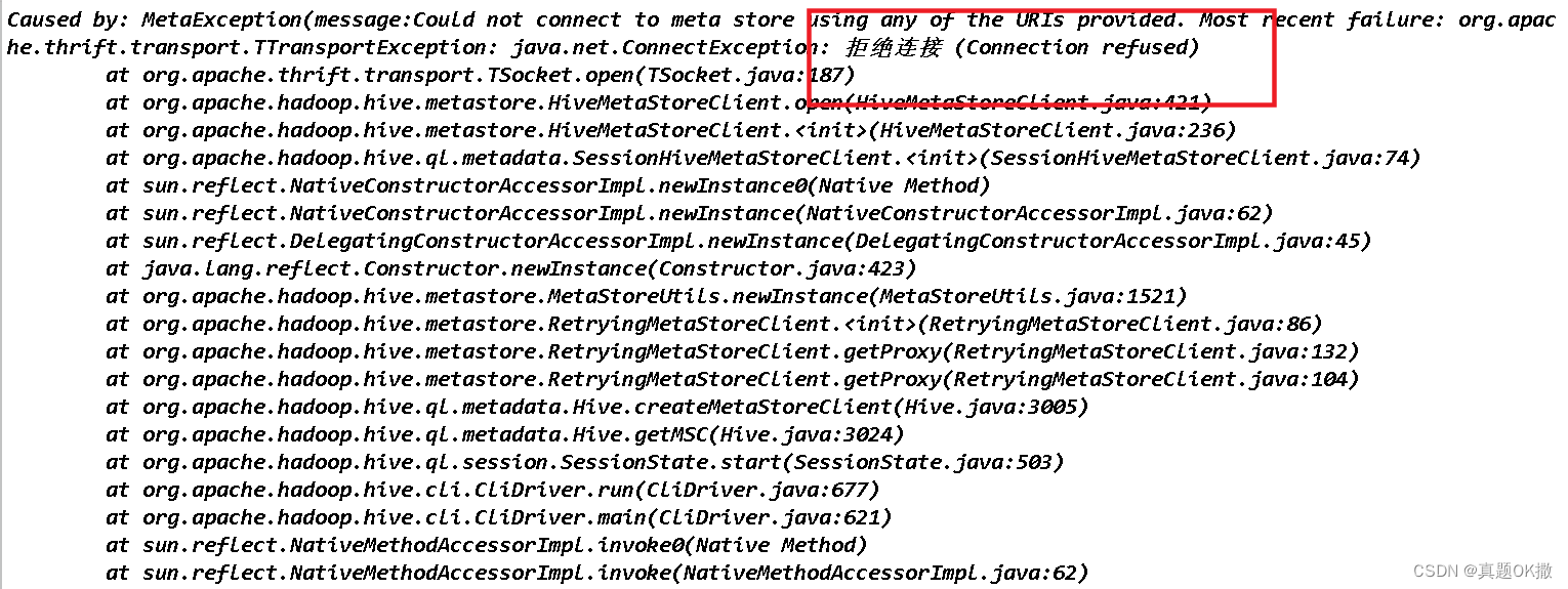Exception in thread “main“ java.lang.RuntimeException: java.lang.RuntimeException: Unable to ...