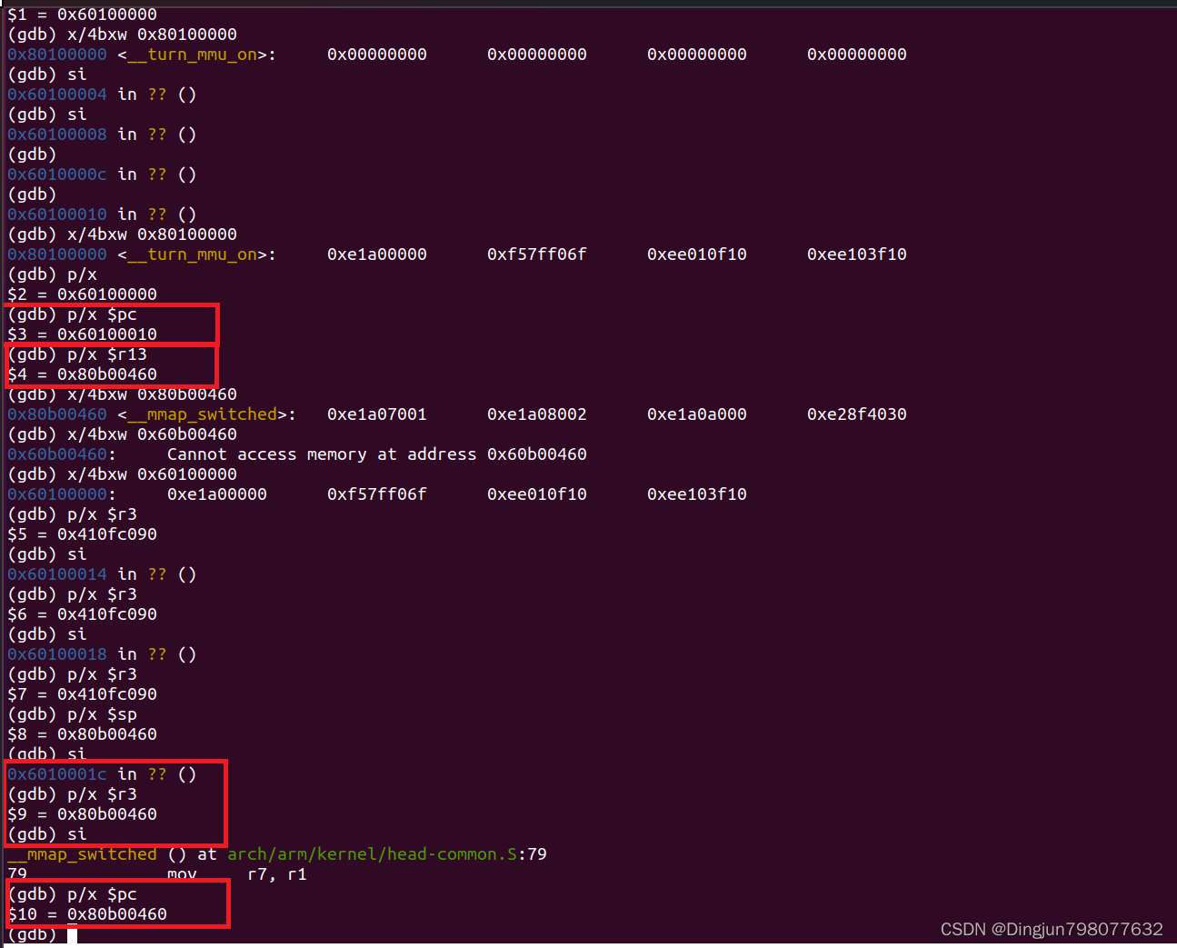 Linux内核启动建立临时页表与开启MMU过程分析（GDB+QEMU跟踪调试）_linux系统启动开启mmu之前是怎么加载的-CSDN博客