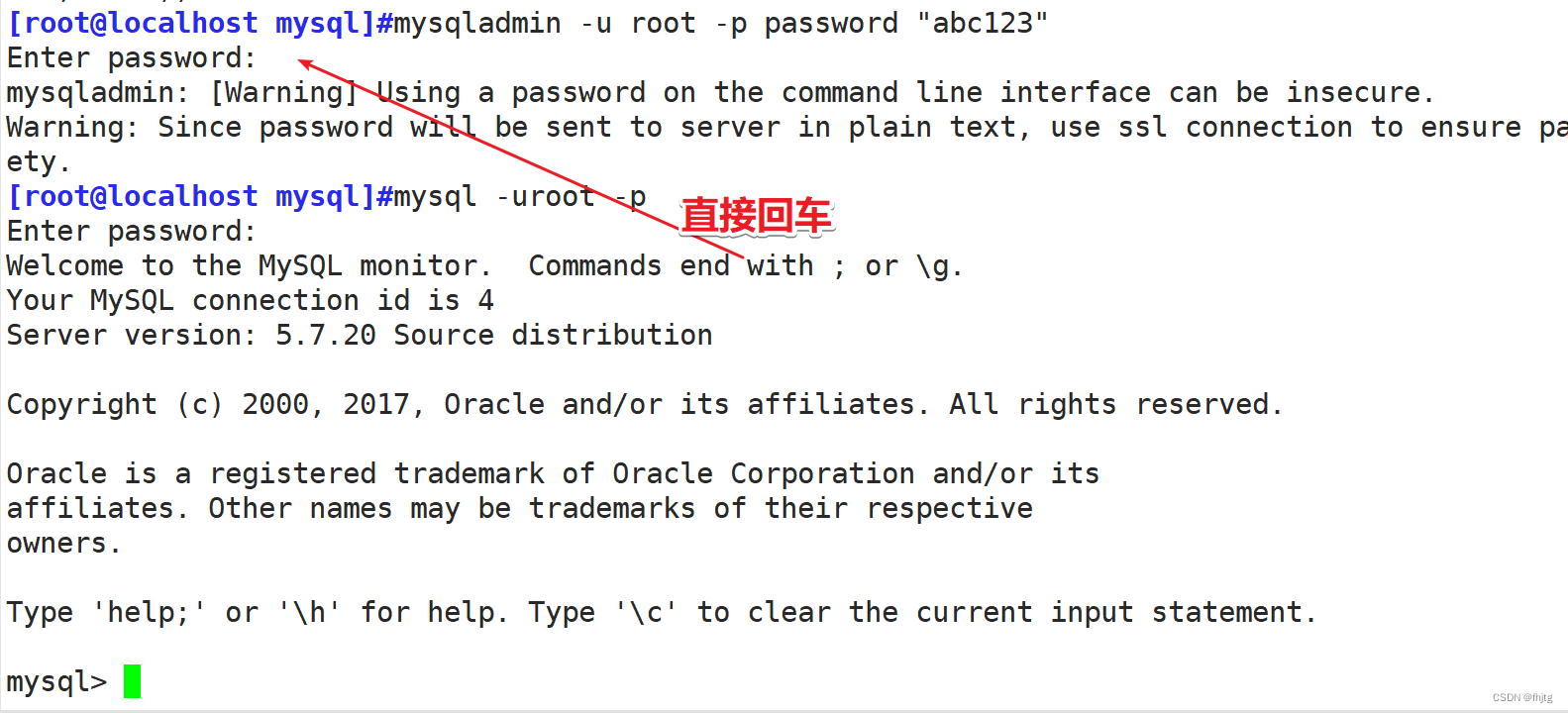 搭建linuxnginxmysqlphp全栈架构的详细教程 Csdn博客