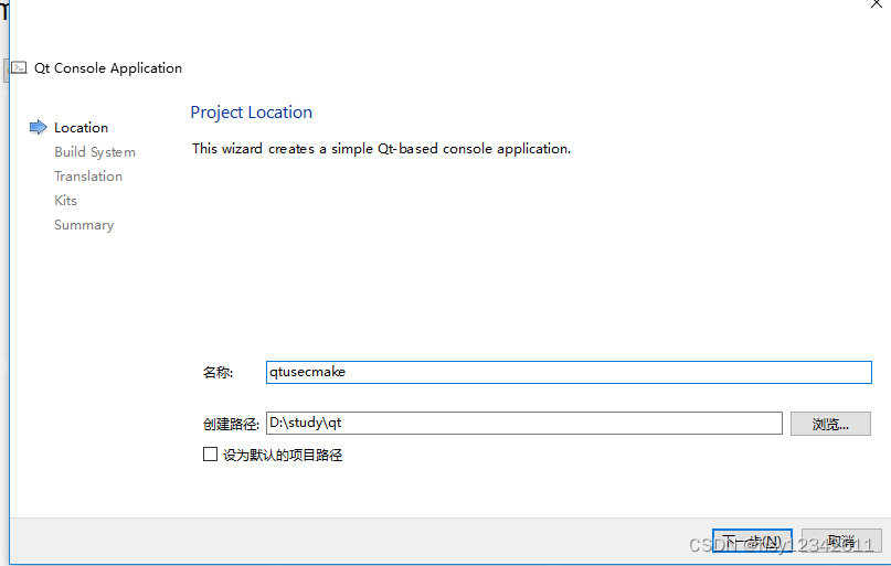 Cmake报错处理：could Not Find A Package Configuration File Provided By Qt With Any Of Csdn博客
