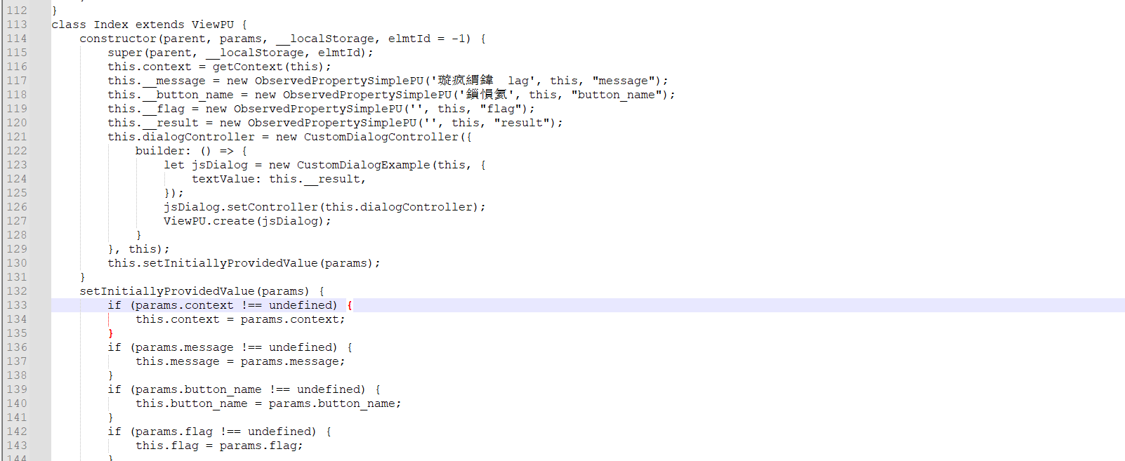 京麒CTF2024-babyharmony(鸿蒙Native层详解)_babyoh.hap-CSDN博客
