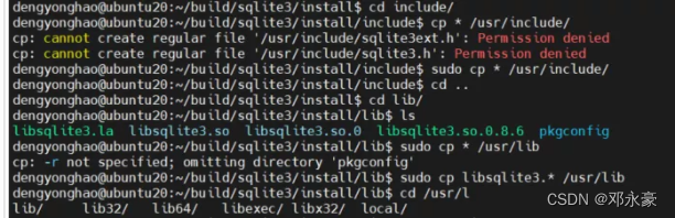 Linux下载安装和使用SQLite_sqlite3文件下载-CSDN博客
