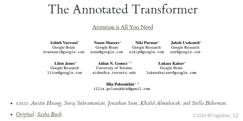 The Annotated Transformer 阅读学习-CSDN博客