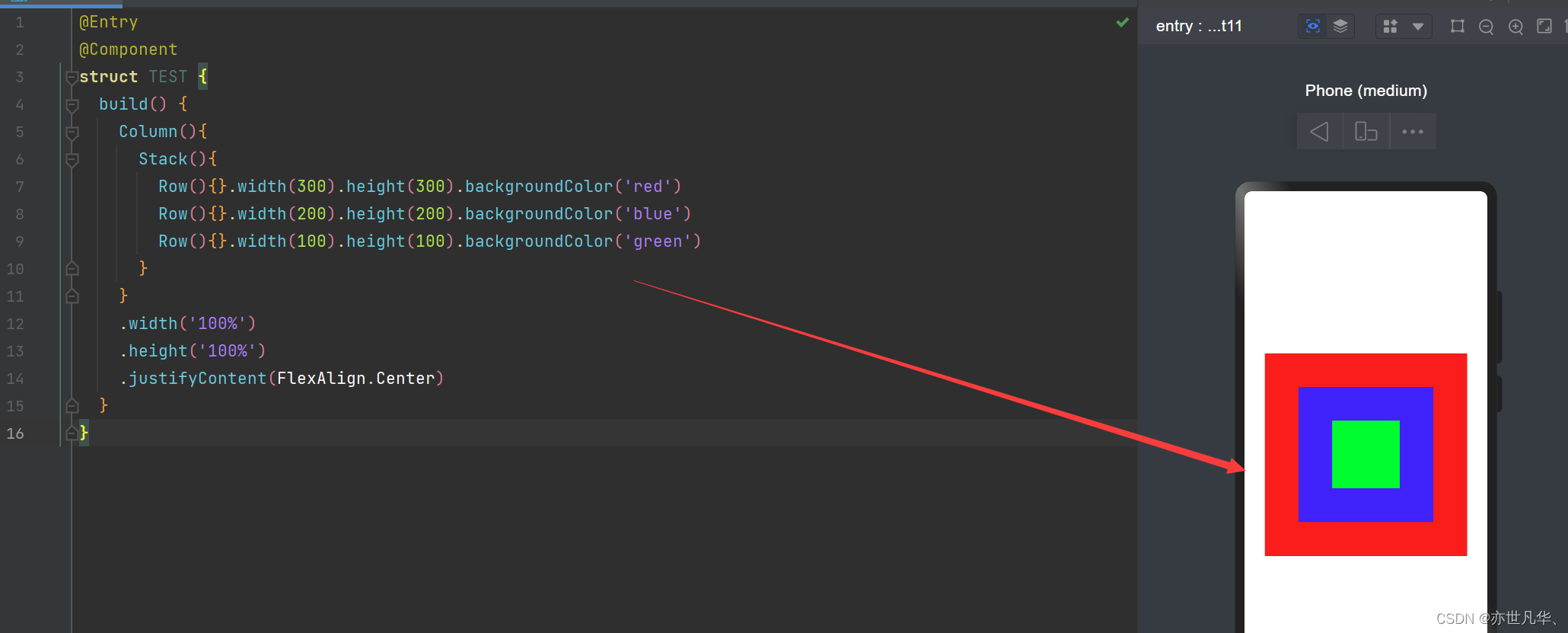 【HarmonyOS】掌握布局组件，提升应用体验_harmony flex-CSDN博客