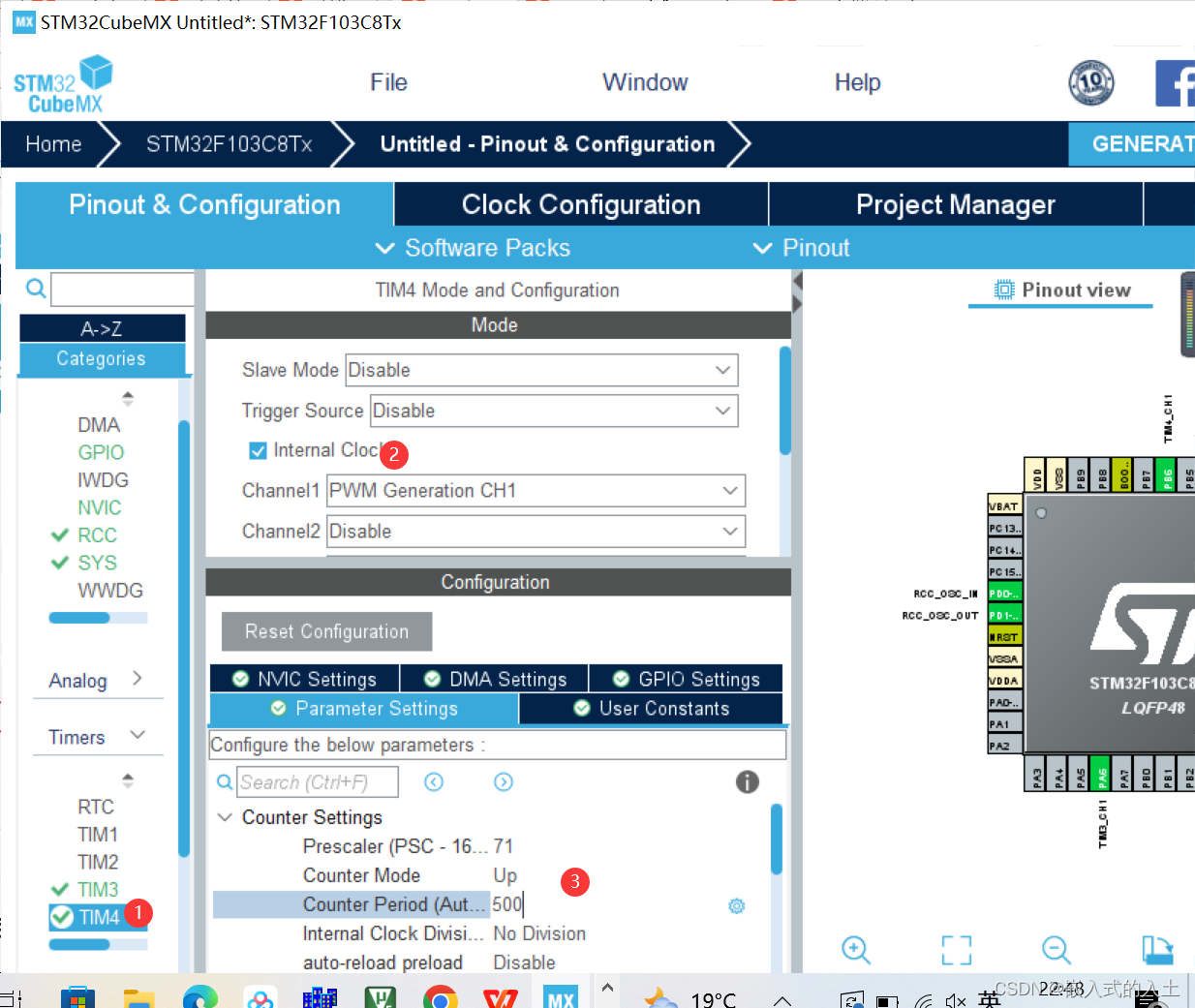 STM32F103C8T6定时器实现led的周期闪烁及PWM实现流水灯_stm32f103c8t6 pwm-CSDN博客