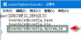 自编译 micropython ESP32固件指南以及16MB固件分享_micropython+lvgl最新固件-CSDN博客