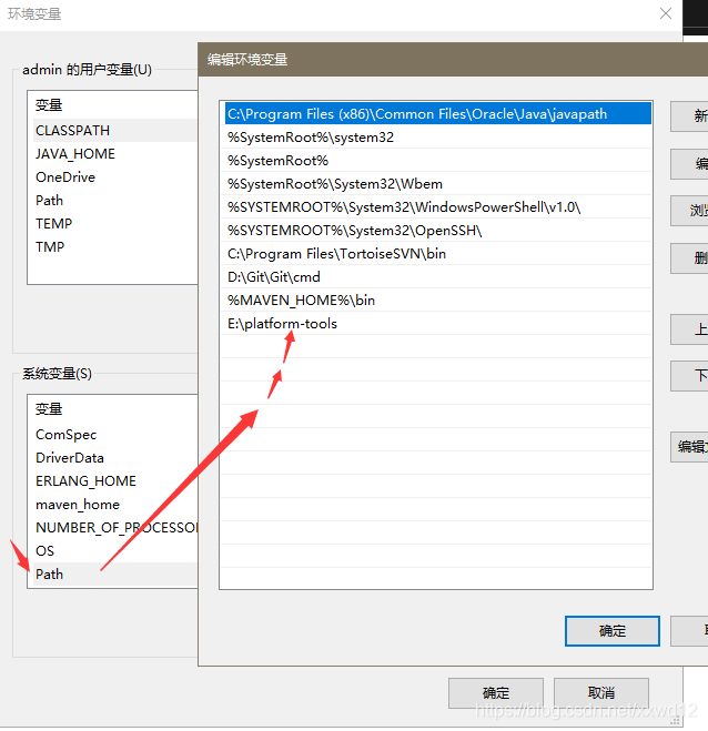 pc 电脑web浏览器和Runtime.getRuntime().exec通过usb控制安卓手机打电话挂电话_pc浏览器启动电话服务-CSDN博客