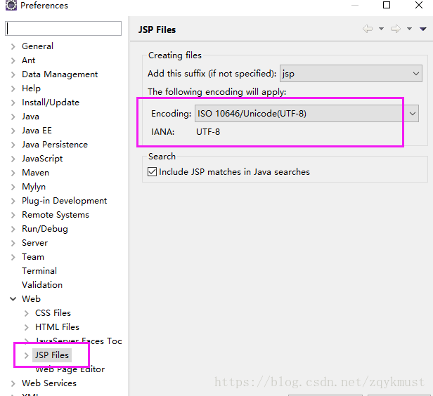 Eclipse 每次新建JSP是默认charset=ISO-8859-1问题的解决方法_为什么eclipse默认编码改成了utf-8,创建jsp缺显示iso-8859-1-CSDN博客