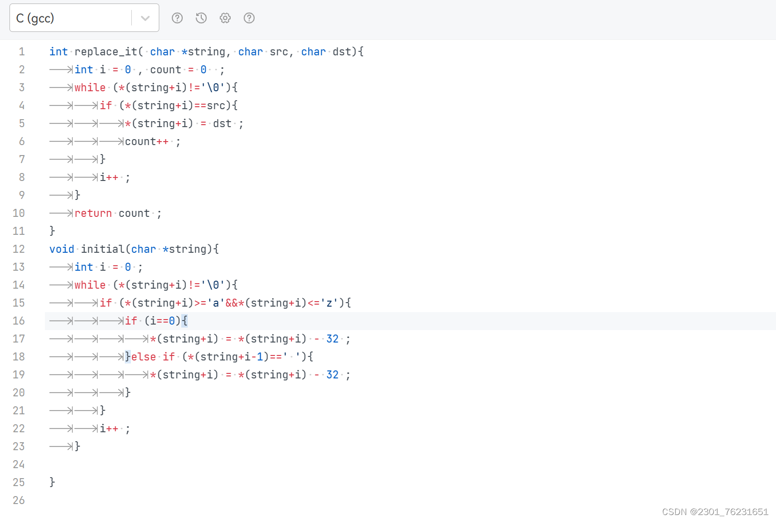 6-1 快乐的小秘书pta-CSDN博客