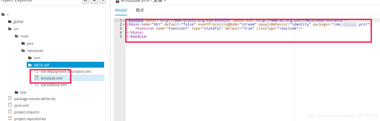 Drools workbench和kie-server部署和简单使用_kie server + github-CSDN博客