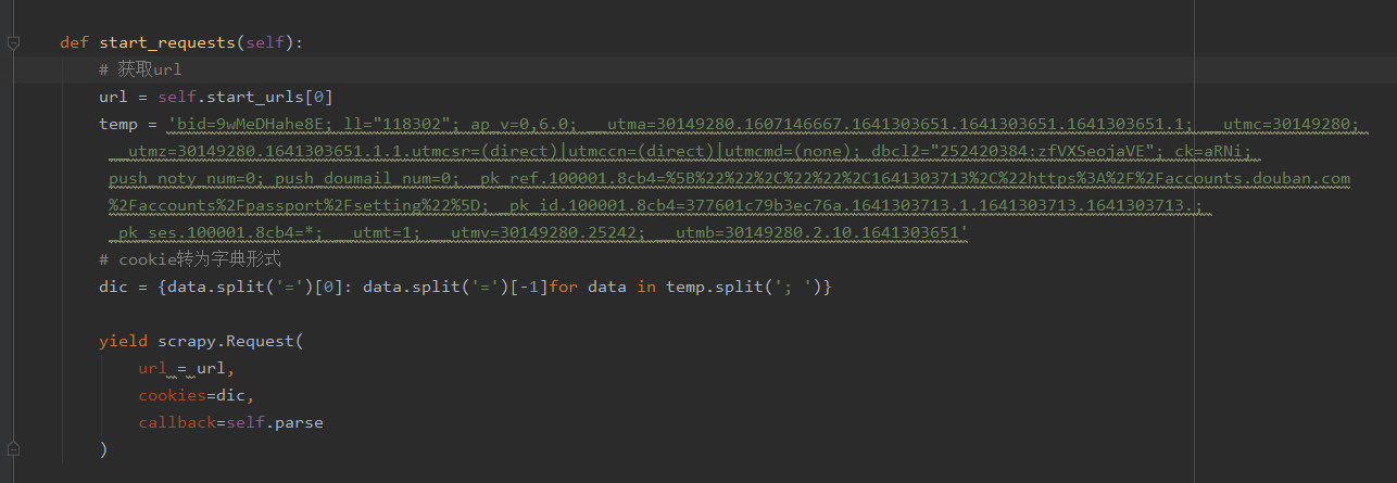 python——scrapy利用cookie模拟登录_python_qq_46738968-天启AI社区