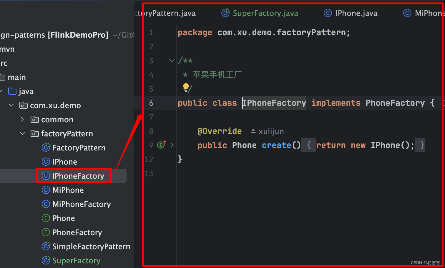 设计模式之工厂模式FactoryPattern（二）_设计模式 超级工厂-CSDN博客