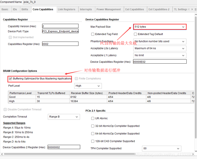 基于Riffa框架开发PCIe_rifa pcie-CSDN博客