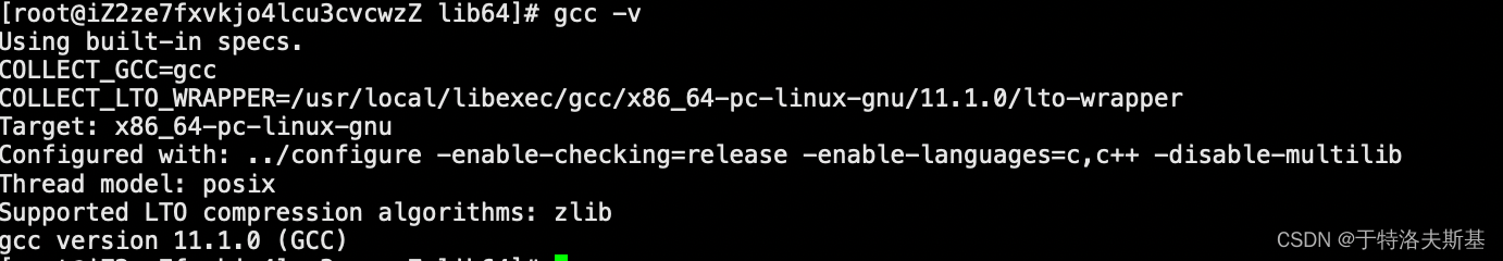 Centos7.9 二进制包安装node-v17.3.1标准步骤_centos7.9对应的node版本-CSDN博客