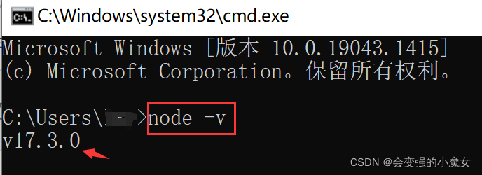 Vscode调试leetcode的cpp以及c语言（windows）vscode Leetcode Debug Csdn博客