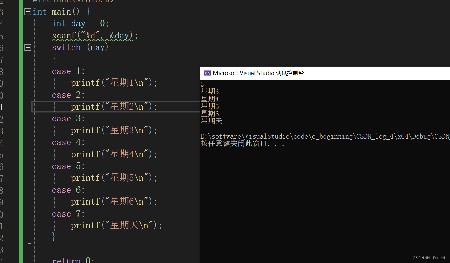深入解析C语言中的分支与循环语句：if,switch,while,for,do...while与goto-CSDN博客