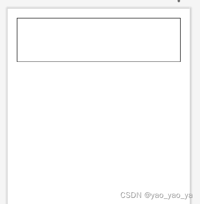 【Android】给Android Studio布局或者控件加边框_android studio边框线-CSDN博客