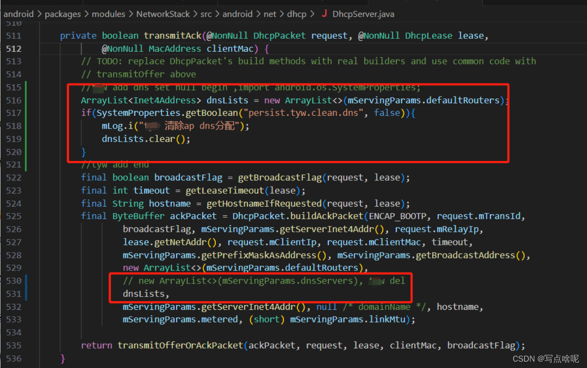android10修改softap热点设置分配的dns_android10修改softap热点设置 不分配的dns-CSDN博客
