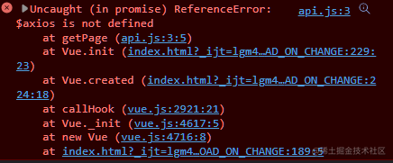 $axios is not defined_vue.js_飞宇千虹-华为开发者空间