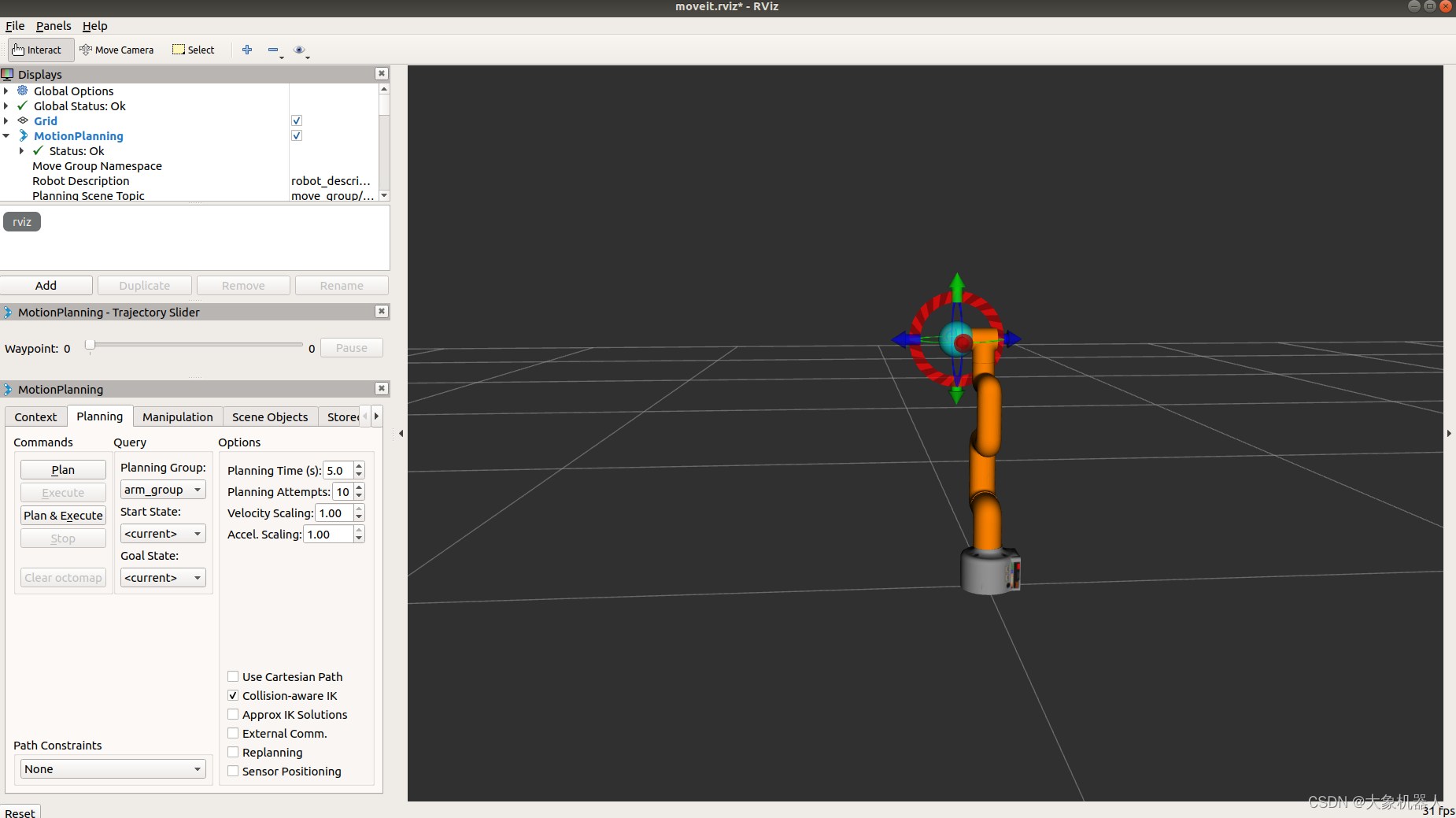使用ROS与Movelt实现大象机器人myCobot 280机械臂运动轨迹规划和控制_moveit机械臂路径规划-CSDN博客