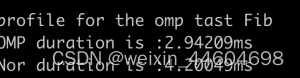 openmp #pragma omp task总结-CSDN博客