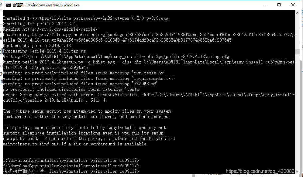 python3.8安装pyinstaller 失败问题_python3.8 pyinstaller安装失败-CSDN博客