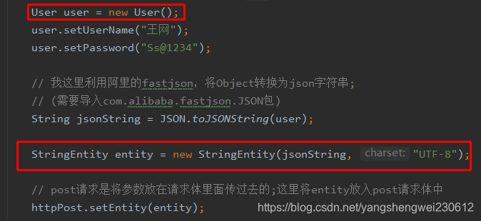 HttpClient -- StringEntity 编码问题_stringentity setcontenttype-CSDN博客