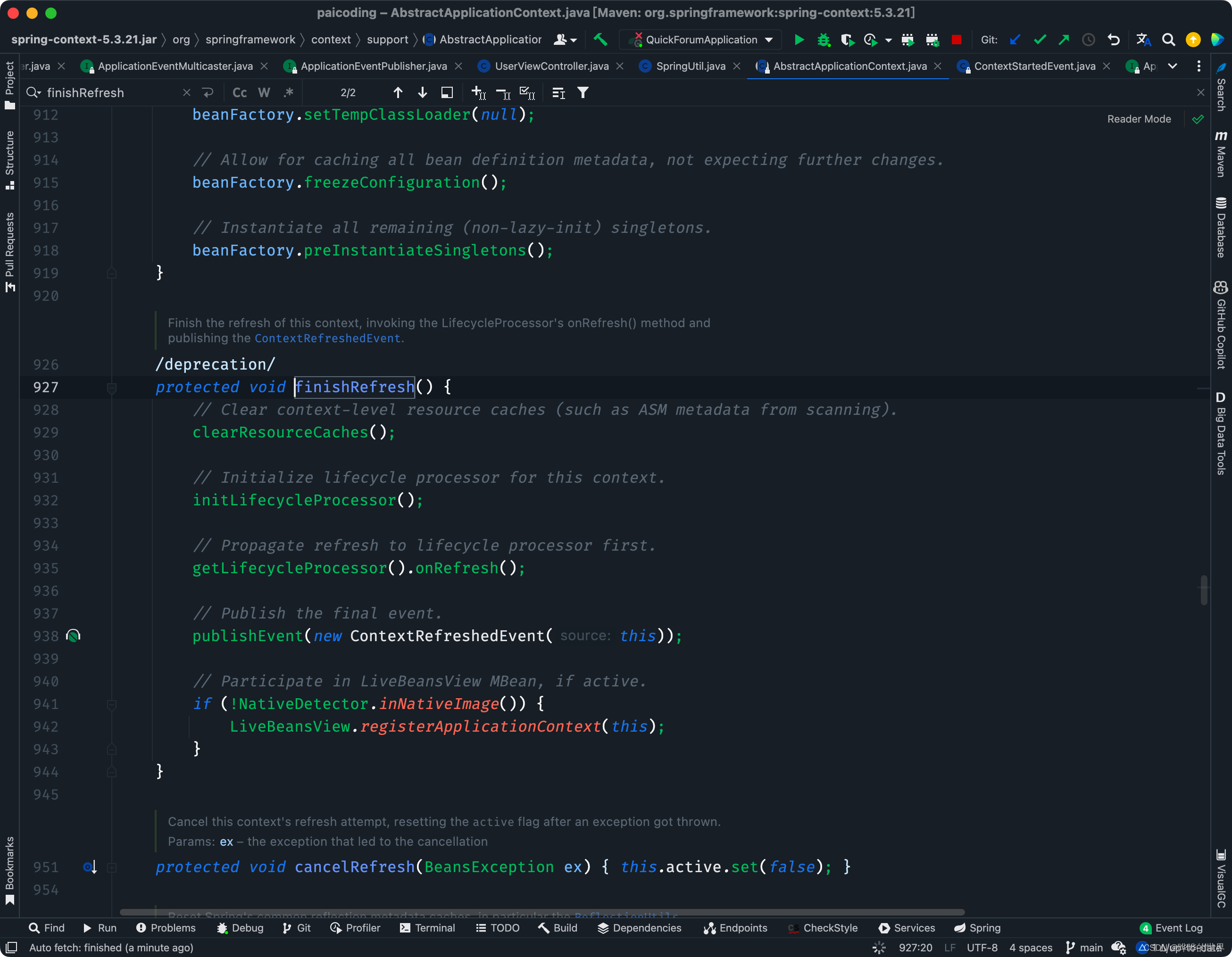 技术派Spring事件监听机制及原理_spring 事件监听机制-CSDN博客