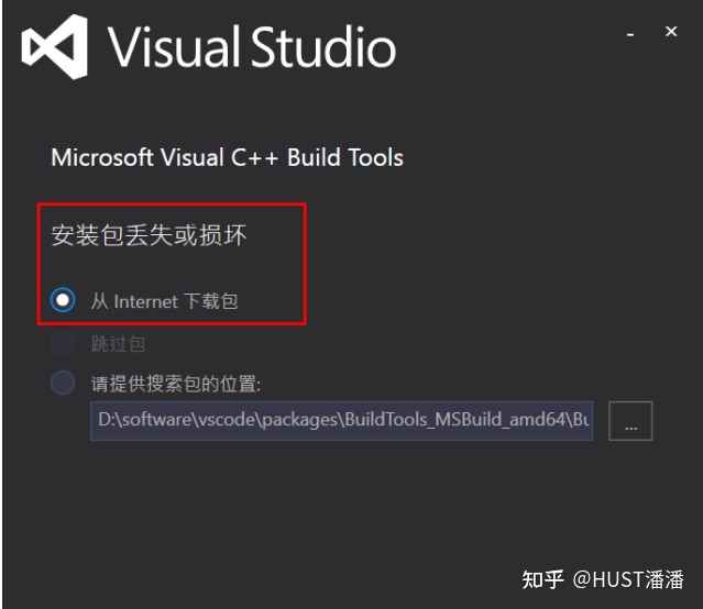 win10 python3 安装pypcap 解决方案_python winpcap 安装-CSDN博客