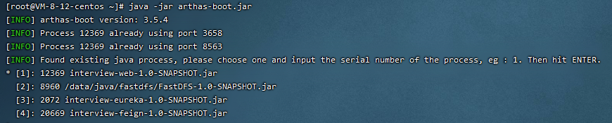 Java-JVM诊断工具Arthas_affect(class count: 0 , method count: 0) cost in 1-CSDN博客