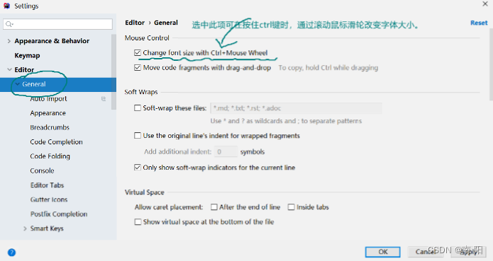 【Idea+Maven+Git：构建高效Java项目的强大组合】_idea git maven-CSDN博客