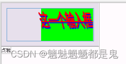 Android Compose 五：常用组件 TextField_android compose textfield-CSDN博客
