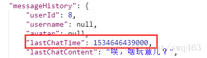 前后端传输Date类型数据时格式化日期_java date, json 后显示 yyyy-mm-dd hh:mm:ss-CSDN博客