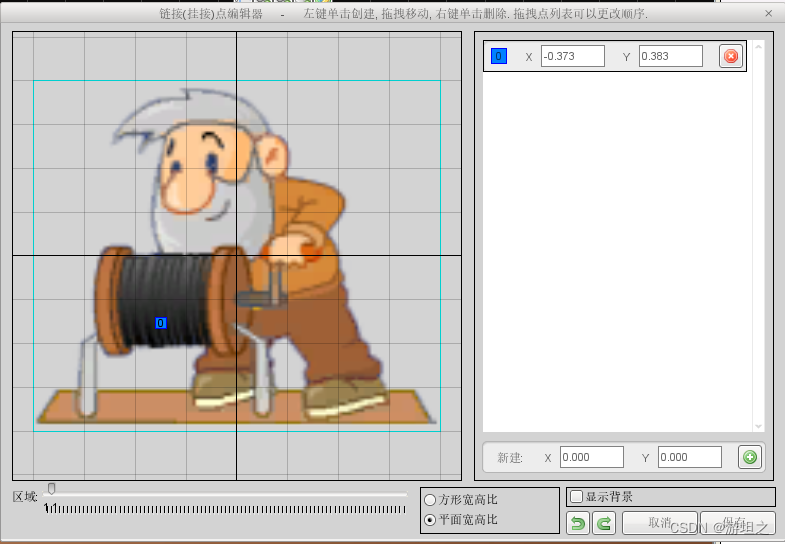 Funcode实现黄金矿工_北科假期funcode实训作业黄金矿工代码-CSDN博客