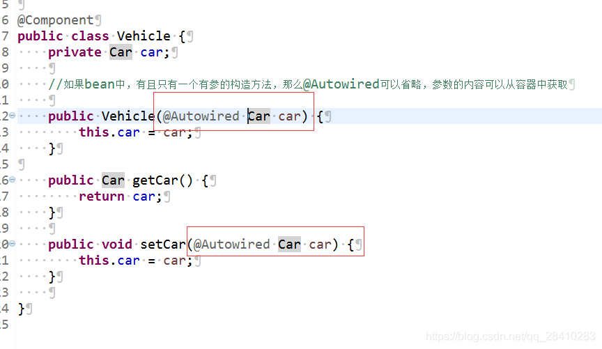 spring注解 @Primary，@Autowired，@Qualifier，@Resource，@Inject自动装配注解-CSDN博客