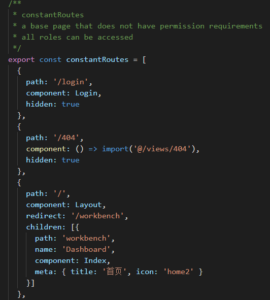 Vue Element Admin 实现动态路由从后台查询出菜单列表绑定侧边栏vue Csdn专栏