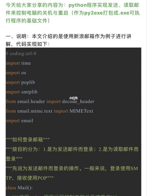 Python程序打包python环境python打包成应用程序python在线打包网站 Csdn博客