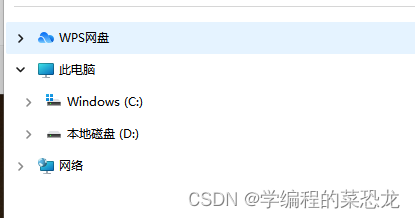 学习使用 Frida 过程中出现的问题_waiting for usb device to appear...-CSDN博客