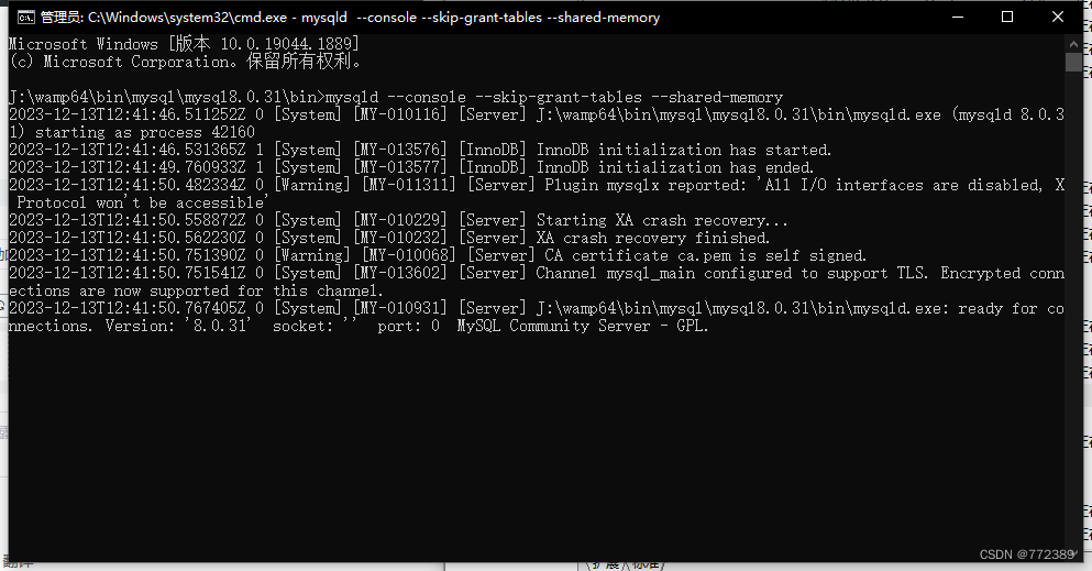 WAMP 更改MySQL密码_wamp修改mysql密码-CSDN博客