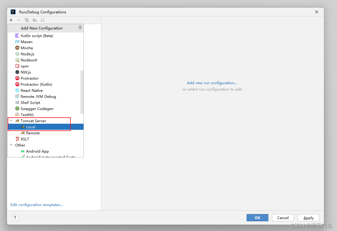 Idea2022搭建JavaWeb项目【配置Tomcat+依赖】_idea2022环境配置javaweb-CSDN博客