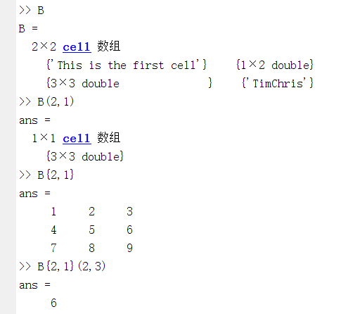 MATLAB与数学建模：变量与文件存取_matlab没有writecell函数-CSDN博客