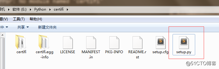 ModuleNotFoundError: No module named 'certifi'问题-CSDN博客