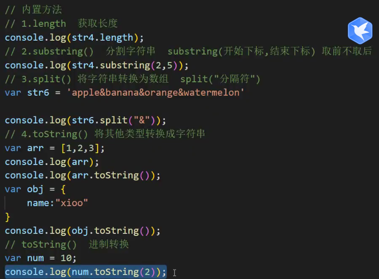 H5全栈实习day03：js_h5 dayjs-CSDN博客