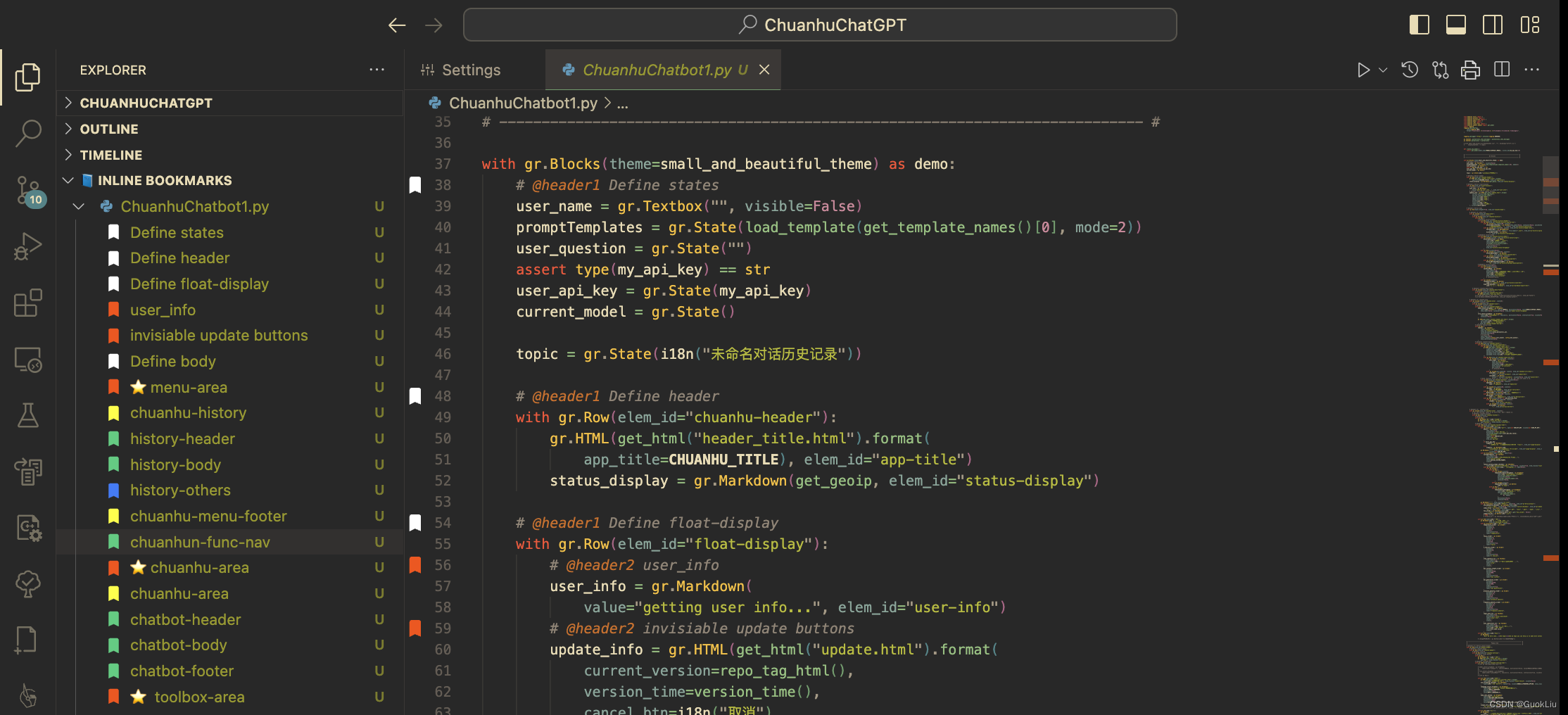240207-3步设置VSCode插件Inline-Bookmarks自定义颜色及名称_vscode bookmarks插件-CSDN博客